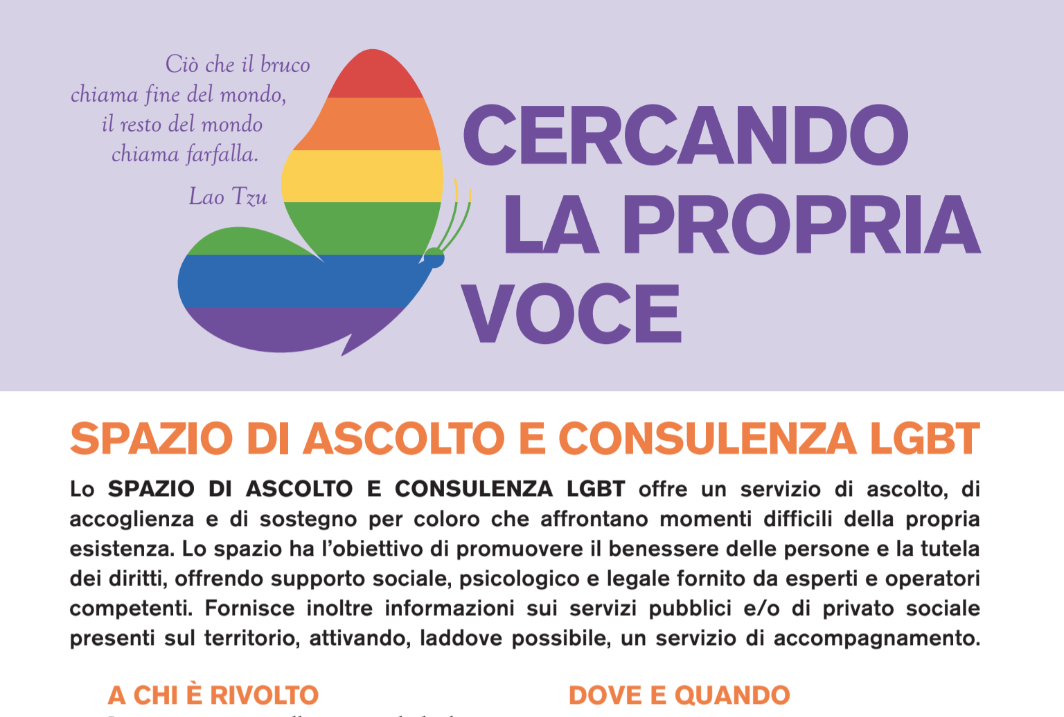 Dal 4 dicembre uno sportello ascolto LGBT Ragusa - Ragusa Oggi