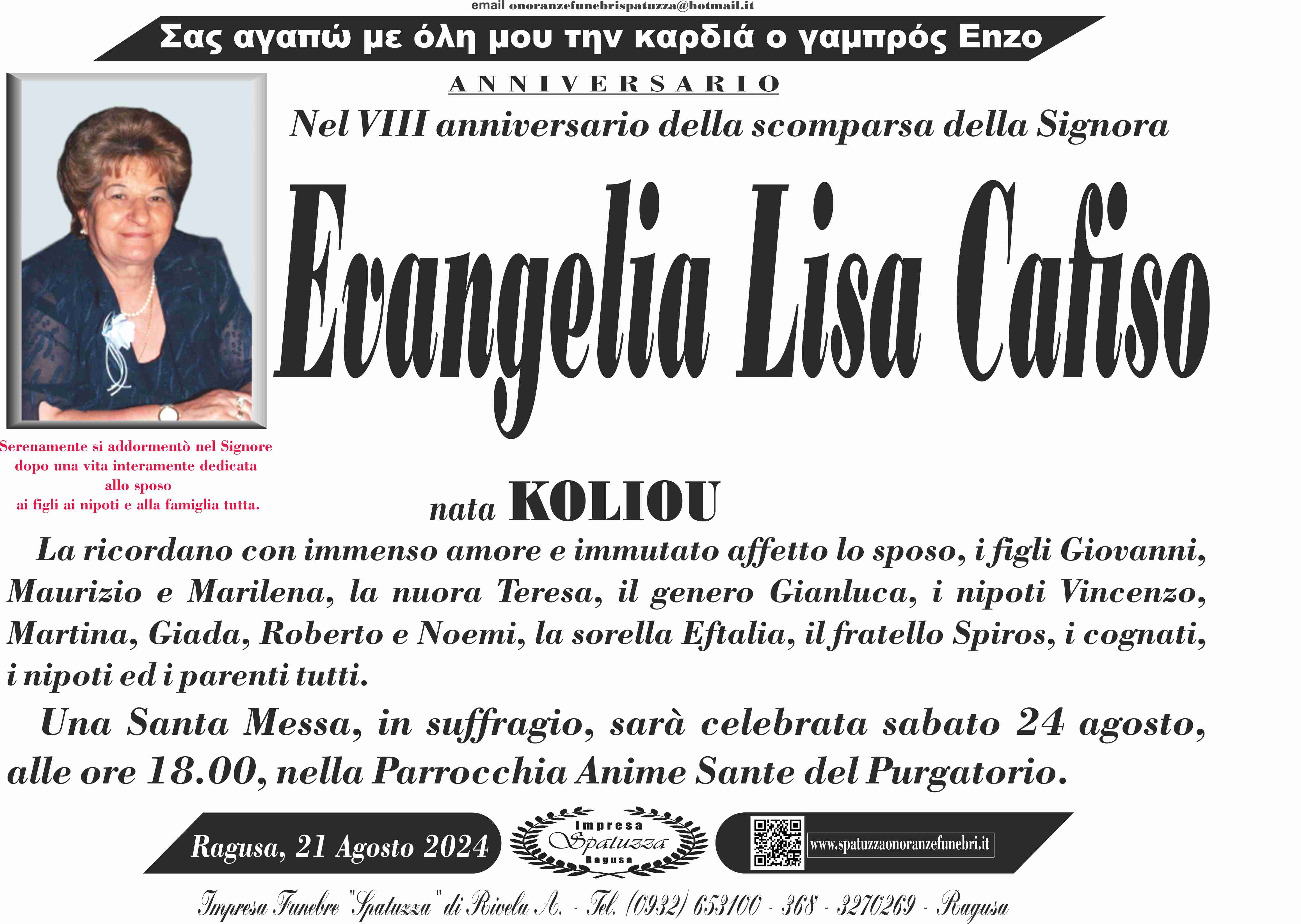Anniversario: Evangelia Lisa Cafiso - Ragusa Oggi